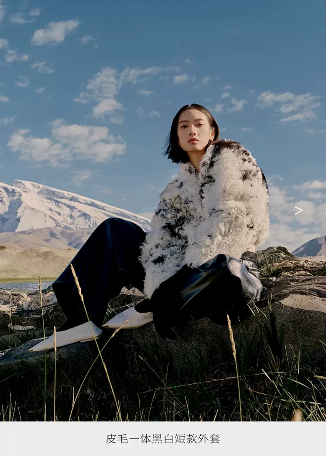 致知服饰旗舰店-花瓣网