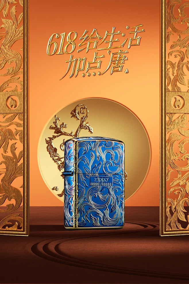 24-618唐草-花瓣网