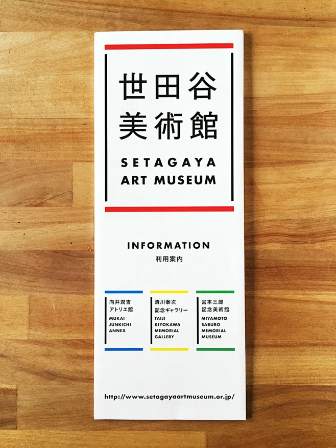 IMG_8279.jpg (1000×1333)-花瓣网