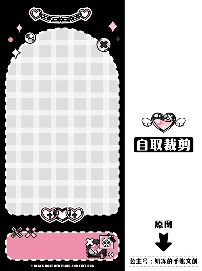 ☑原创壁纸分享｜亚文化甜酷黑粉狗狗4_3_奶冻Naidong_来自小红书网页版-花瓣网