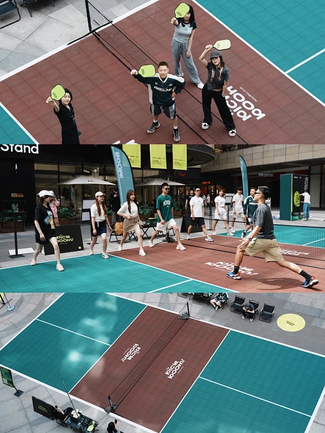 匹克球超好玩的｜一起匹克球