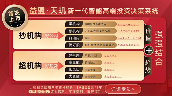 天玑素材7(5)(1)-花瓣网