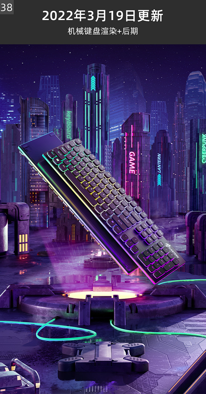 兰亭C4D教程电商产品建模OC渲染KV海报学习每周一更100+案例-淘宝网-花瓣网