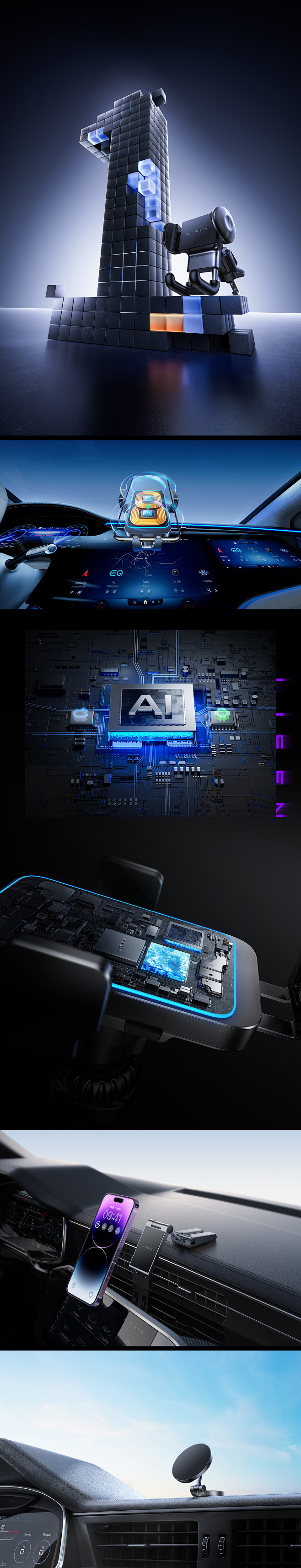 【李森LISEN】近期产品渲染_fe407e6b