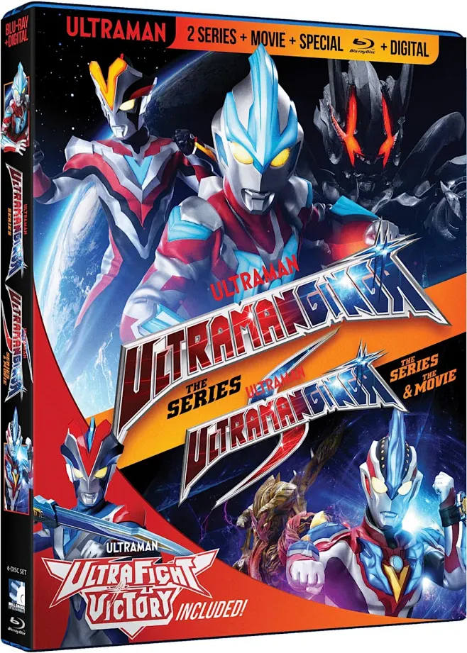 Amazon.co.jp: Ultraman Ginga/Ginga S + Ultra Fight Victory - Series And Movie [Blu-ray] : DVD-花瓣网