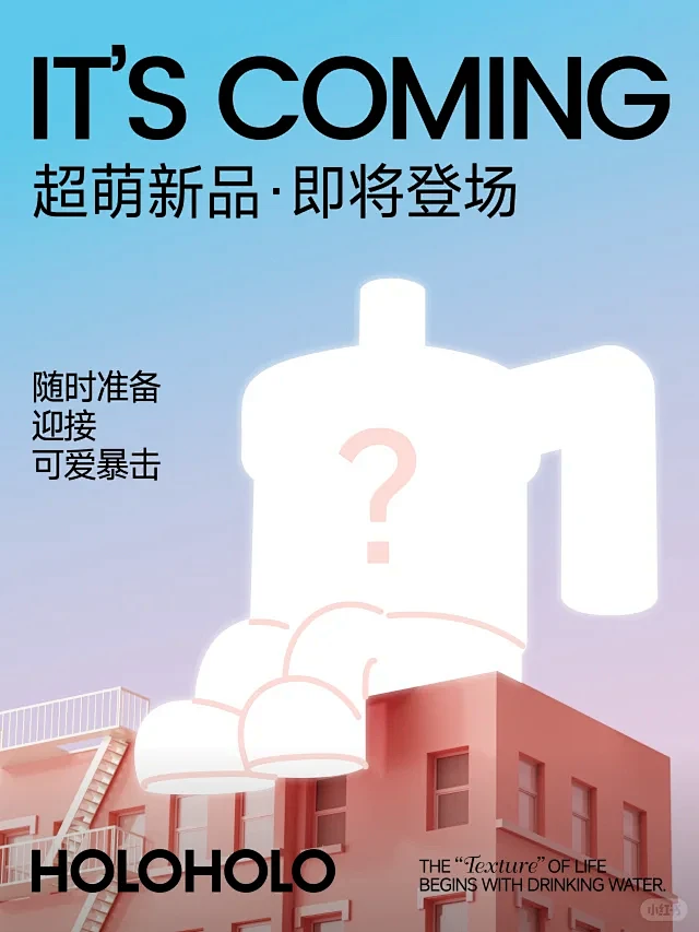 新品首发 - 小红书搜索-花瓣网