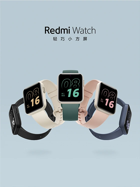 Redmi watch-花瓣网