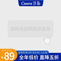 Z10 NOA直播预告海报-花瓣网