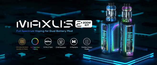 maxus-2-200w-kit-home-花瓣网