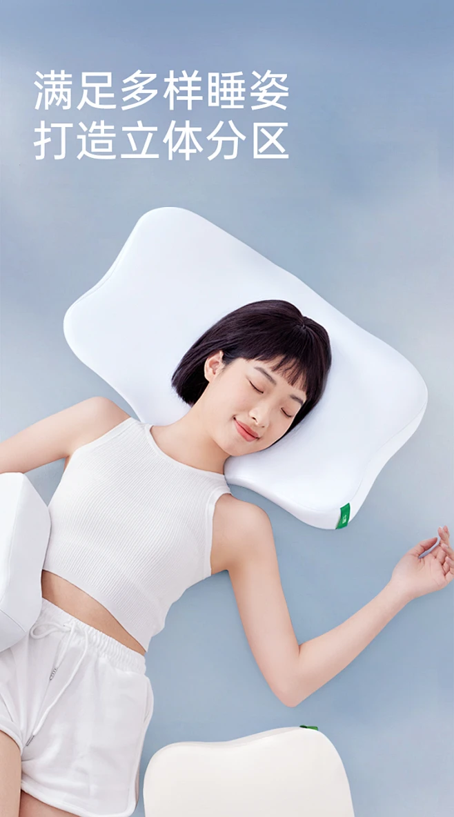 新款7C七西美妍分区枕头记忆棉护颈椎枕芯玻尿酸侧睡眠枕夏季枕头-tmall.com天猫-花瓣网