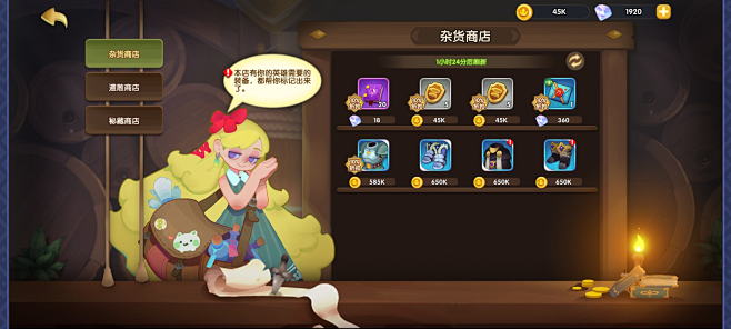 _1665717542039Screenshot_2022-10-14-10-35-40-11 ...