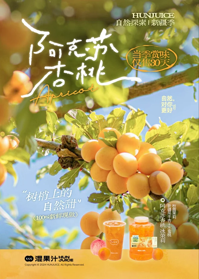 image-花瓣网