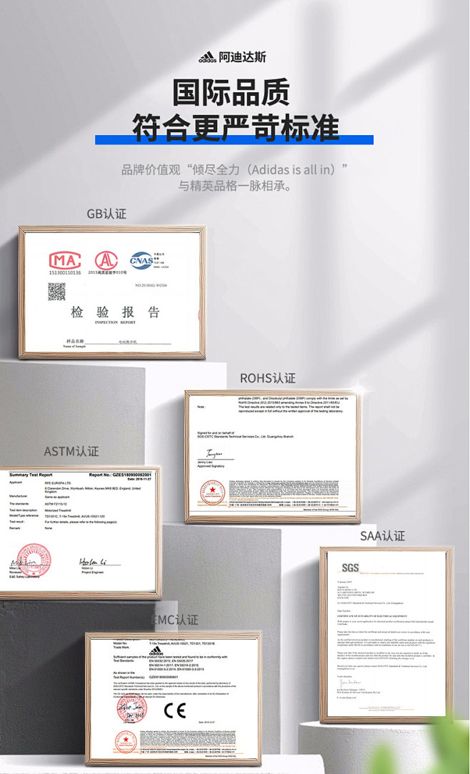 Adidas阿迪达斯T-19X跑步机家用彩屏静音折叠减震健身房健身器材-tmall.com天猫