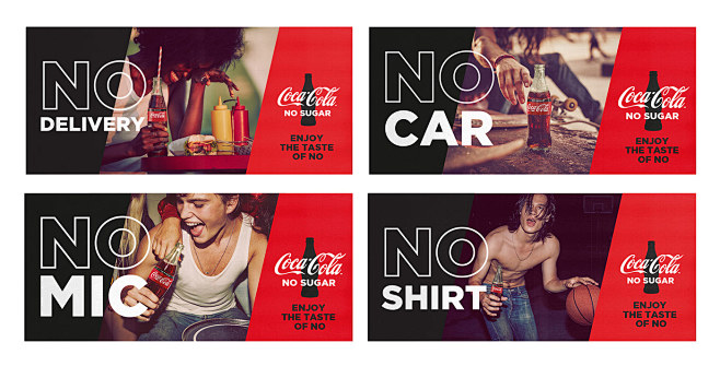 Coca Cola coke art direction key visual Advertising print ad OOH kv ...