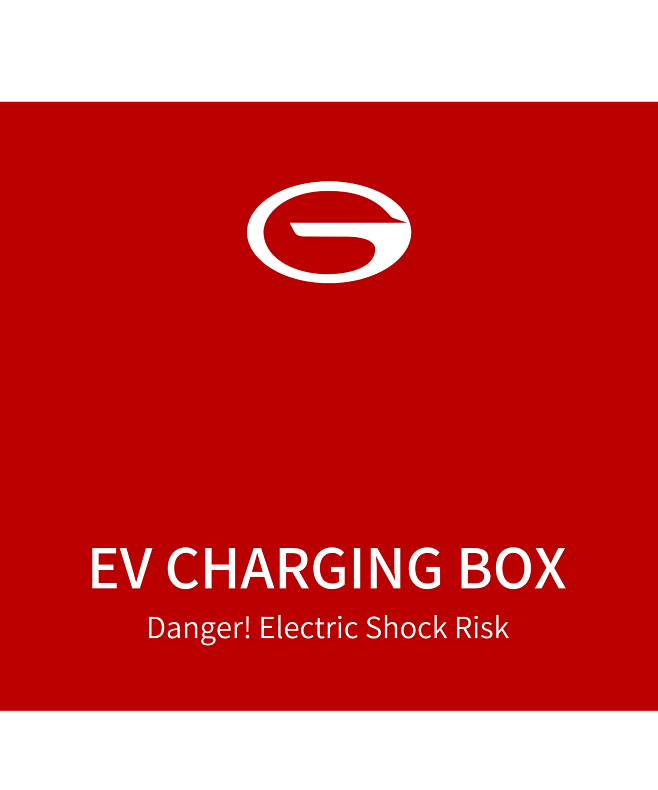 500600宽底EV广汽传祺 (53)