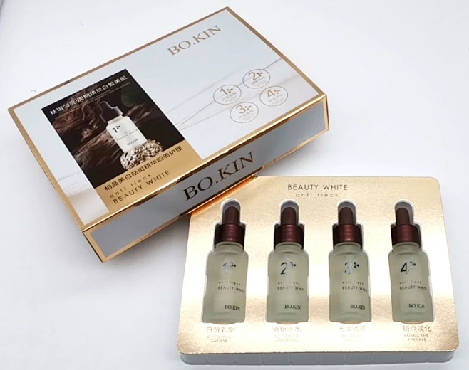 BO.KIN/柏晶 美白祛斑精华四周护理-淘宝网-花瓣网