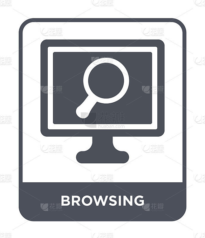 browsing icon vector on white background, browsing