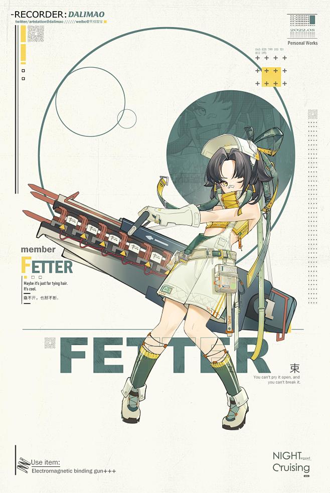 50197a4a-1e47-11ed-86f9-0242ac120002