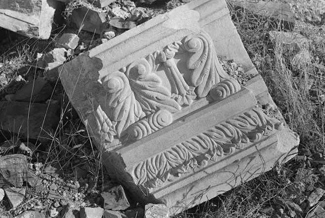 Hedda Morrison Photographs of China.1593