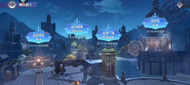 Screenshot_20230102_090634-花瓣网