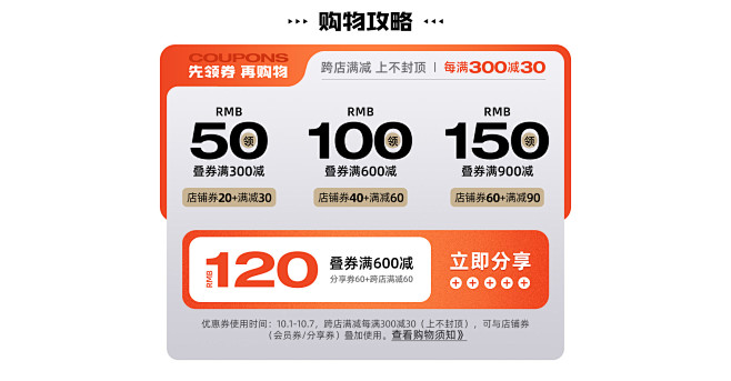 -TOPSPORTS旗舰店-天猫Tmall.com