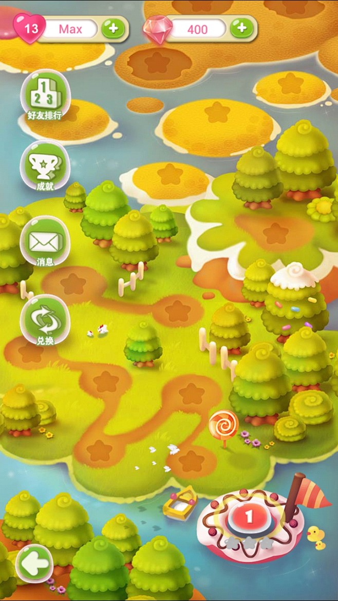 Q版关卡地图原画Q版关卡路线图来自cgbook.cn (959)