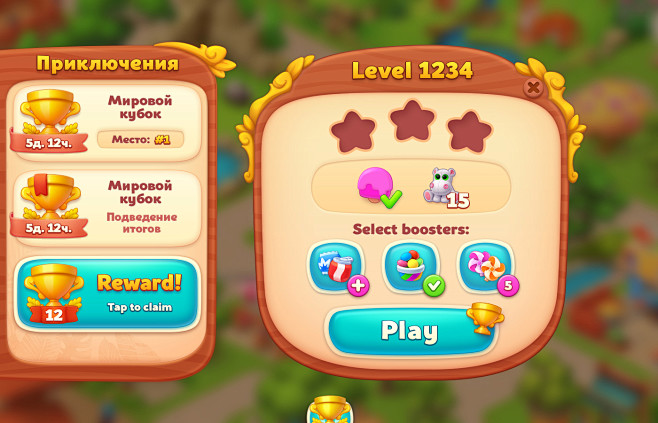 Wildscapes User Interface