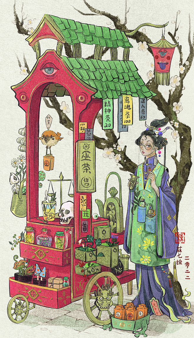 %E5%B7%AB%E8%8C%B6%E5%BA%97(1)