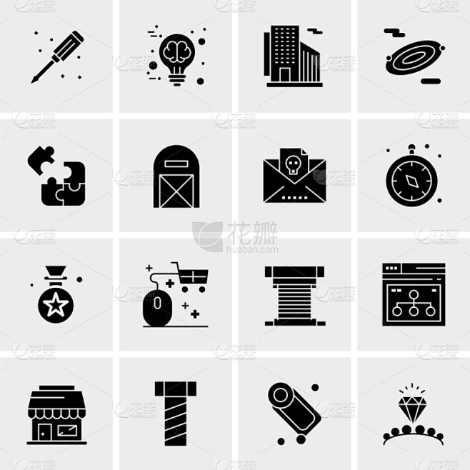 set 16 universal icons business