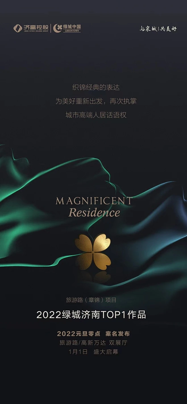 花瓣灵感详情页-花瓣网