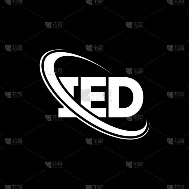 IED logo.IED letter.IED字母标识设计。用圆形和大写字母标识连接IED标识的首字