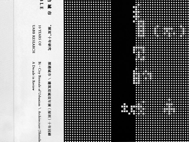 吴珂 Wuke on Behance