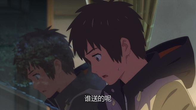 新海诚动画《你的名字》截图全集来自cgbook.cn (839)