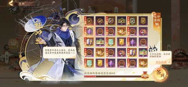 Screenshot_20231225_104110_com