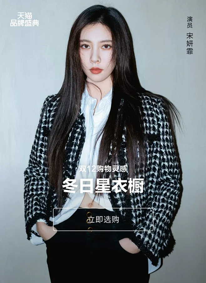 moco官方旗舰店-花瓣网