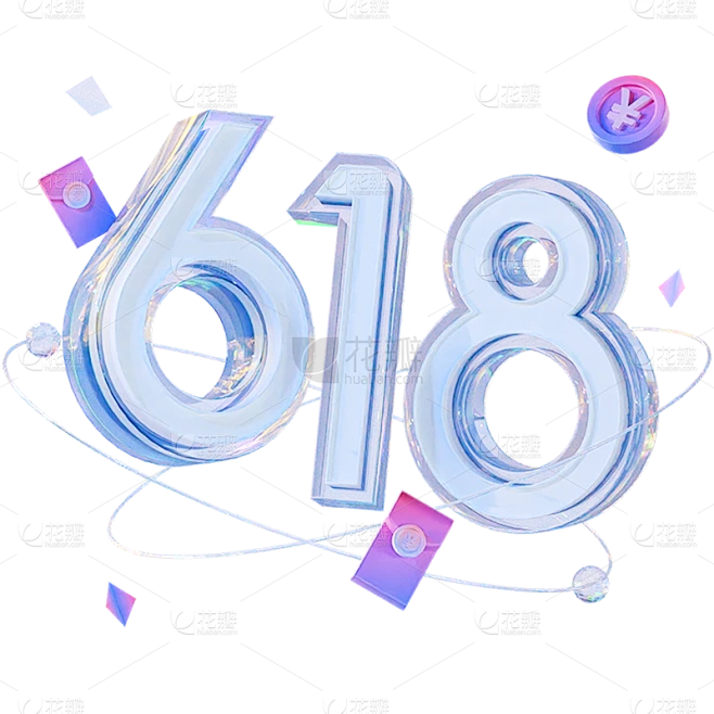 618大促通用水晶玻璃风水晶材质艺术字贴纸蓝色素材-花瓣网