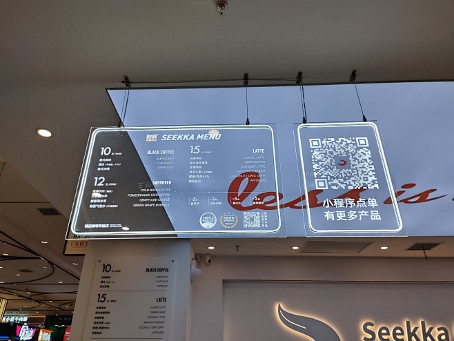 发光亚克力_20230111_201745-花瓣网