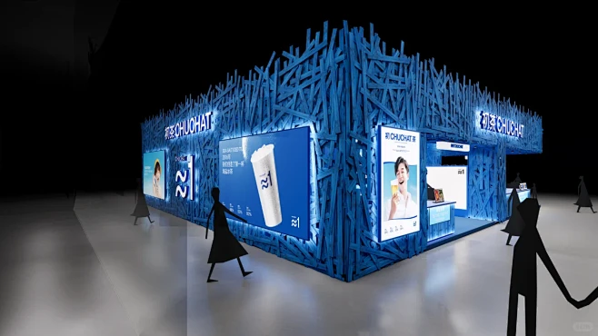 展位设计预告｜CHUCHAT初茶｜“无序编辑”-花瓣网