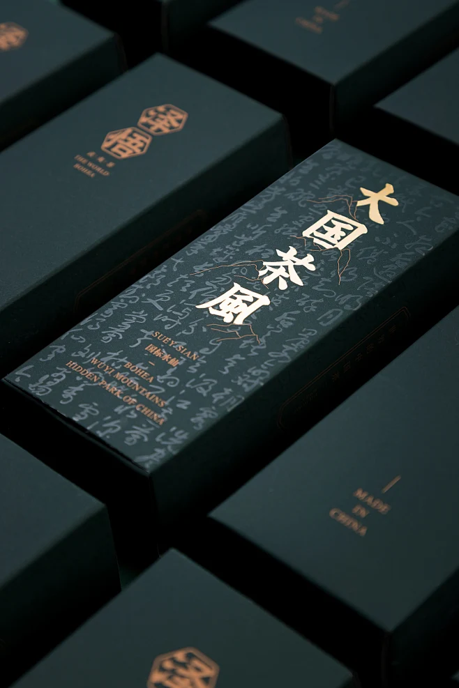 Image may contain: book and menu-花瓣网