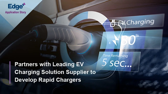 Advantech Partners with Leading EV Charging Solution Supplier to Develop Rapid Chargers - 研華-花瓣网