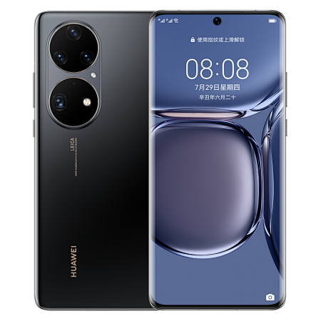 华为p50pro 手机 曜金黑 8+256GB 全网通(碎屏险套装）