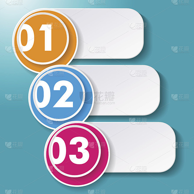 三个选项Paperlabels