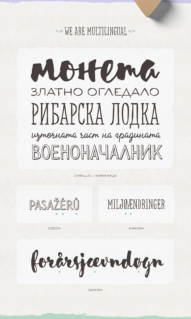 Sensa Free : Sensa is a handmade font family consisting of 21 fonts. It ...