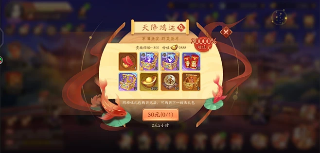 Screenshot_20210526_183134_4aac2d4123df300d6efdf1b34e3a04d1-花瓣网