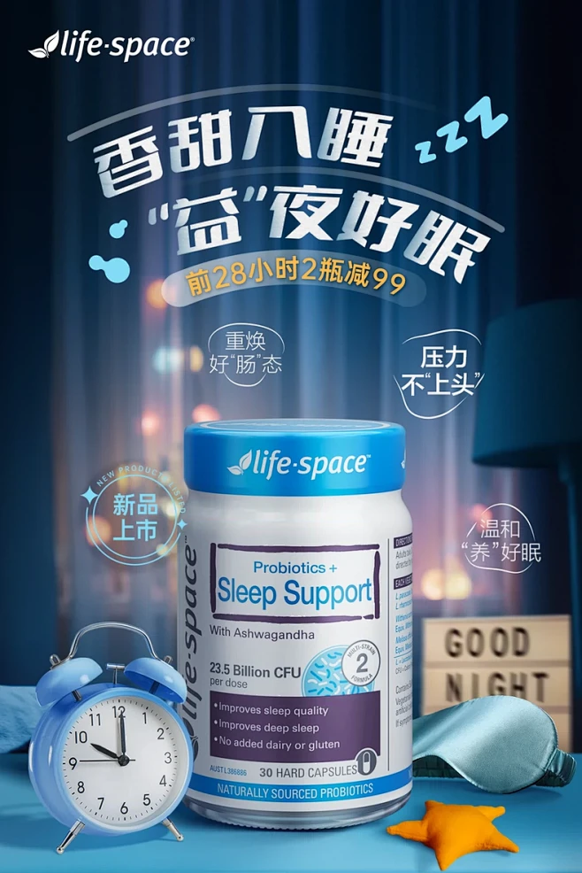 lifespace官方海外旗舰店-花瓣网