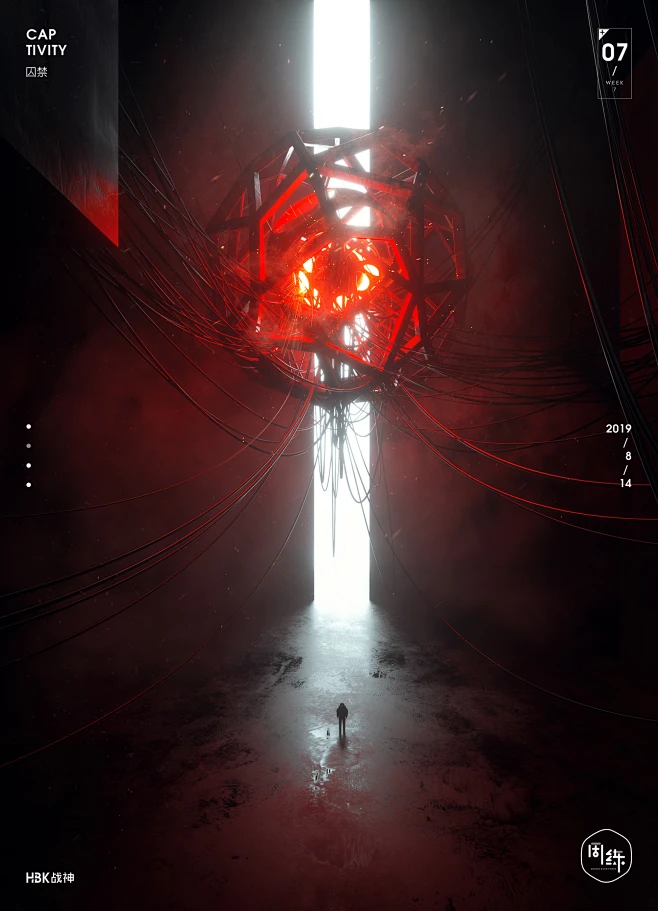 超进化计划【C4D+OC练习作品】_李俊威_68Design-花瓣网