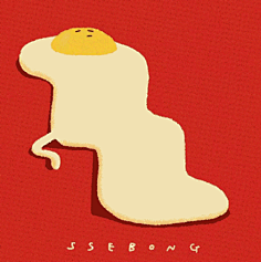 ssebong _ rama-花瓣网|陪你做生活的设计师 | 韩国插画师 ssebong作品_可爱鸭子