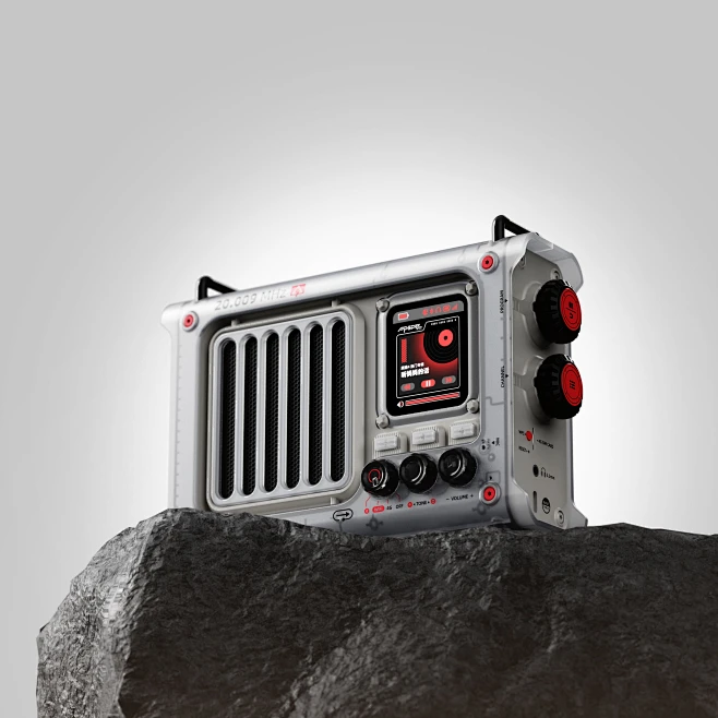 product design industrial design speaker Radio design visual identity ...