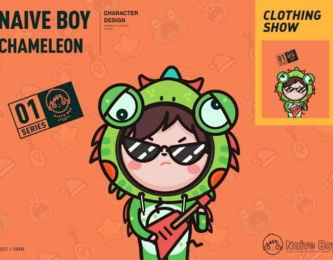 IP Characters Design -Naive Boy