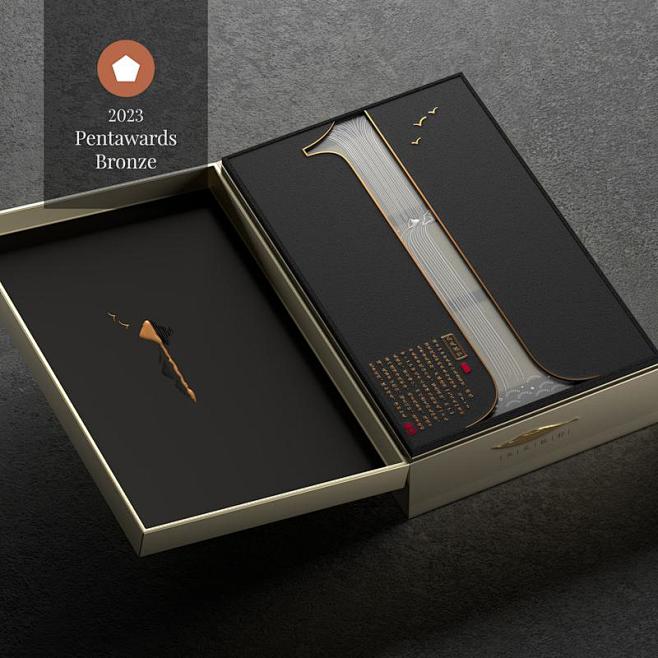 Pentawards ThePortal - The Winners